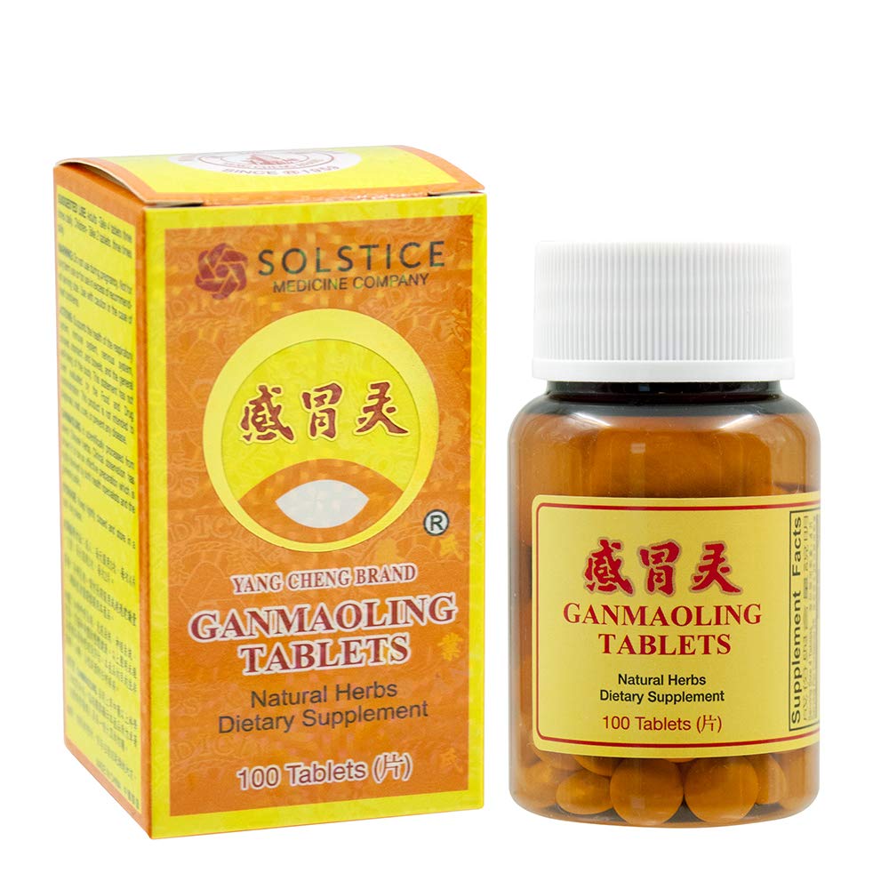 Yang Cheng blended vitamin supplements