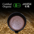 YEDOENSIS KYOTO herbal tea blend