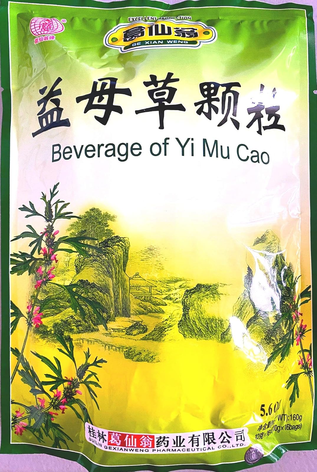 Yi Mu Cao Ke Li herbal tea bags