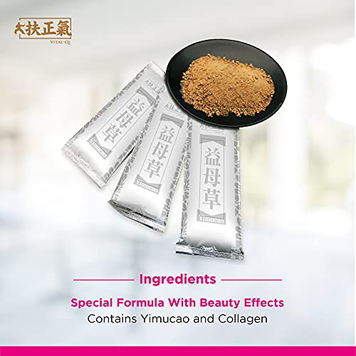 Yimucao motherwort for skin health