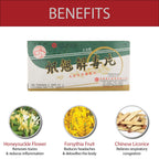 Yin Chiao 96 tablets for cold relief
