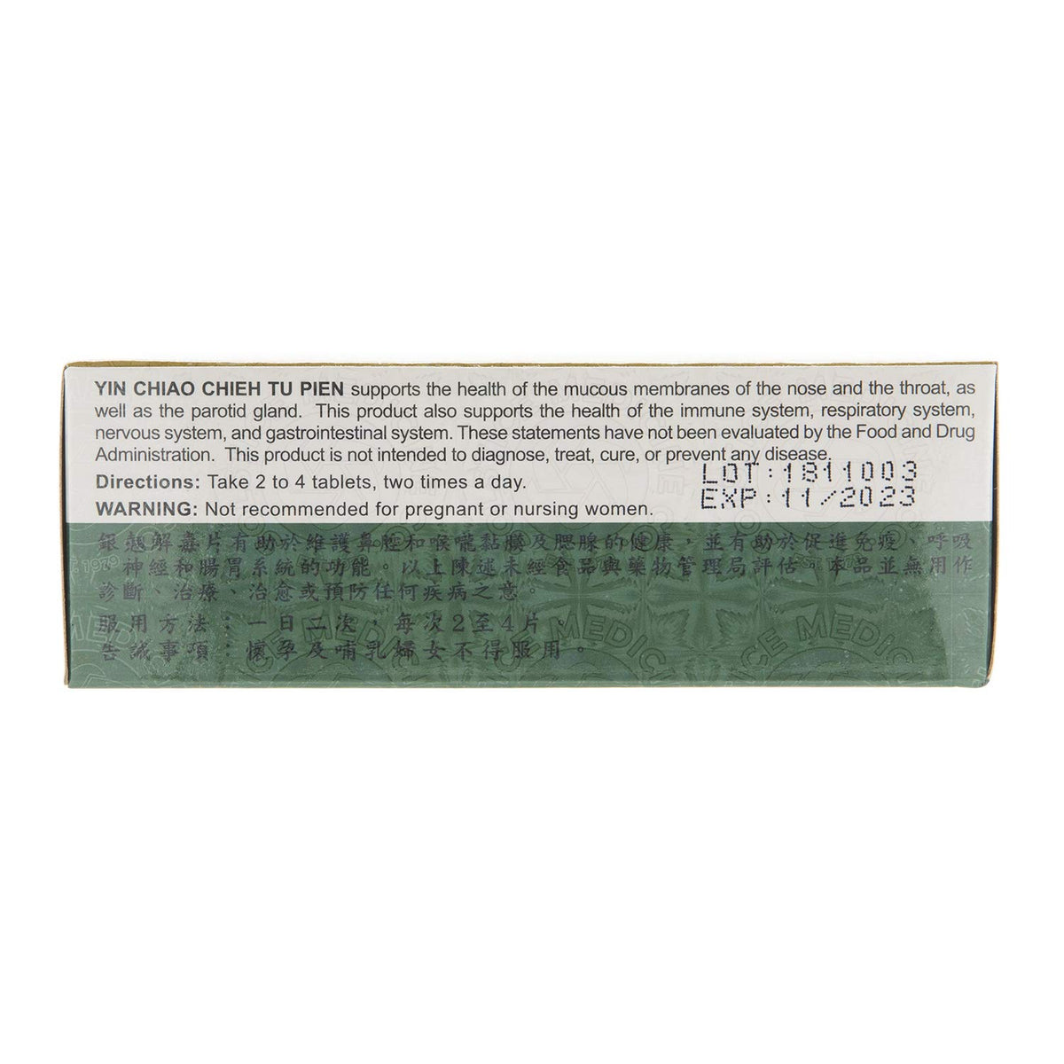 Yin Chiao herbal remedy for vitality