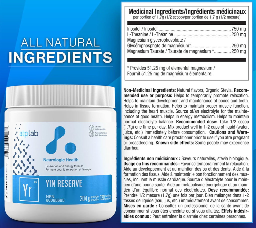 Yin Reserve powder for daily wellness