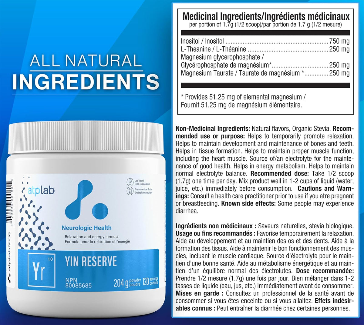 Yin Reserve powder for daily wellness