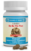 YinGreat Da Bu Yin Pian tablets