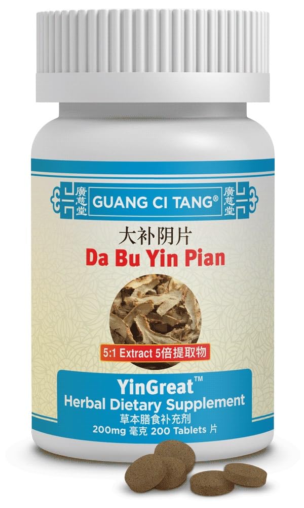 YinGreat Da Bu Yin Pian tablets