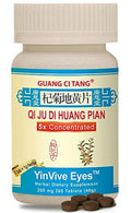 YinVive multivitamins for daily health