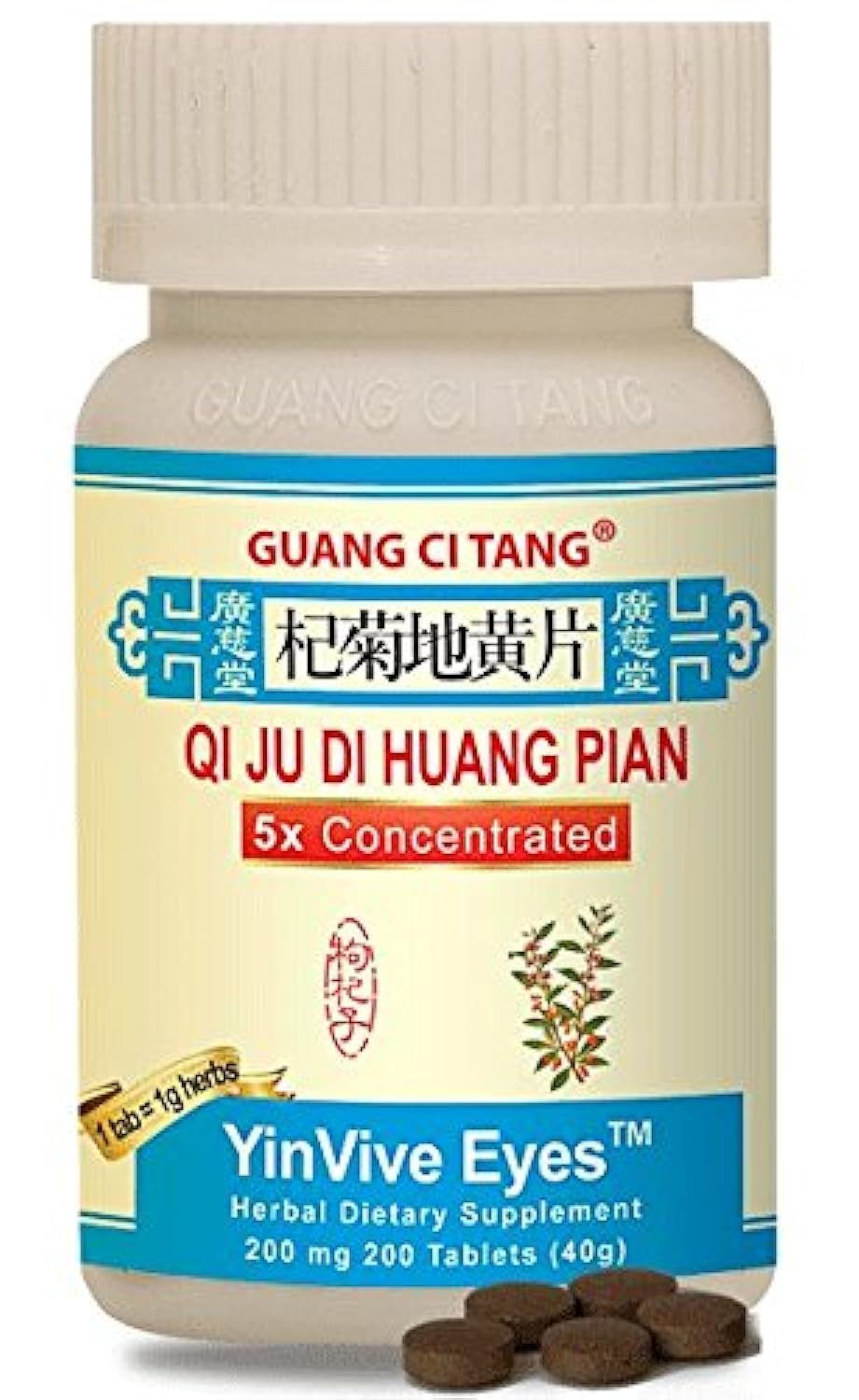 YinVive multivitamins for daily health