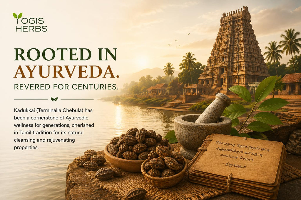 YOGIS HERBS Kadukkai Powder uses