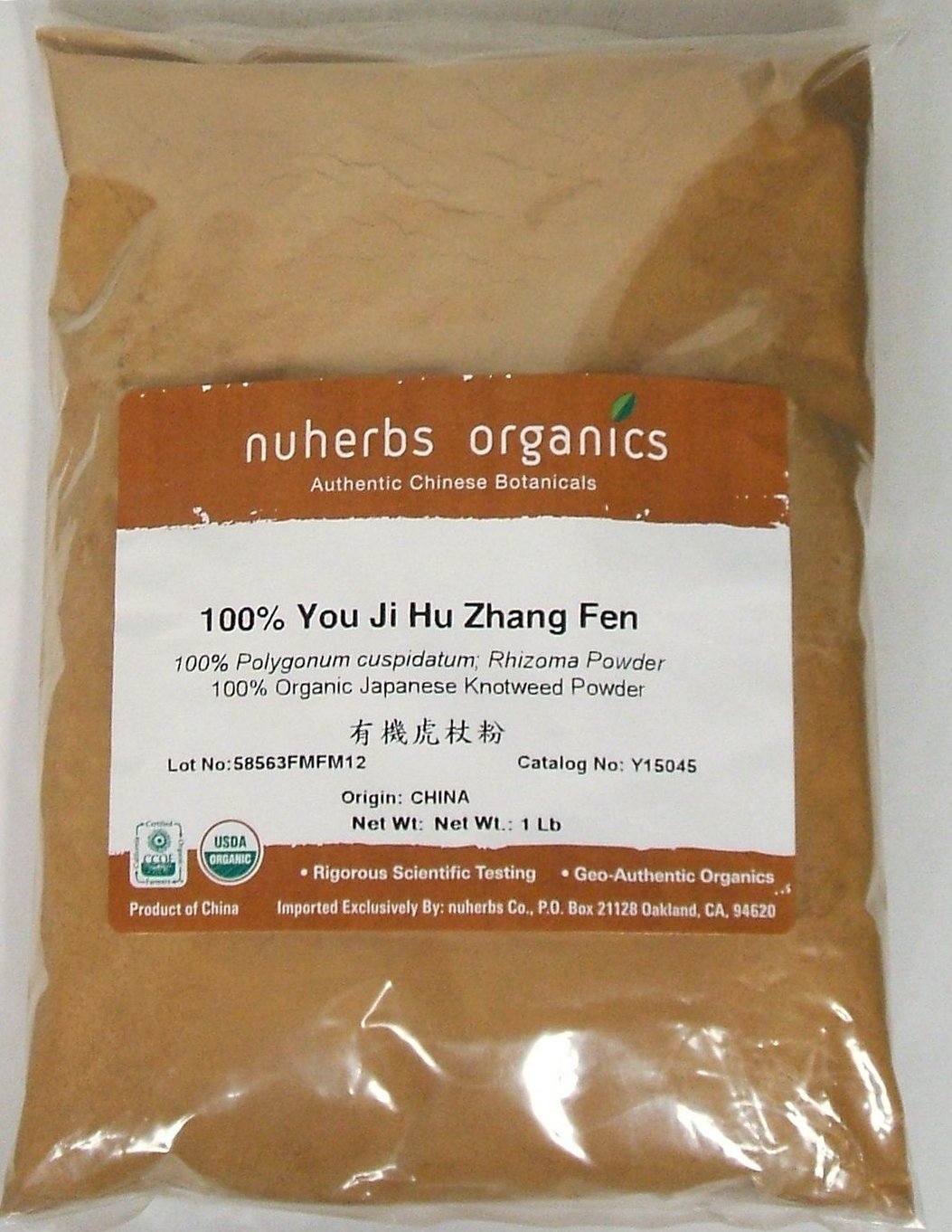 You Ji Hu Zhang Japanese Knotweed Root Powder