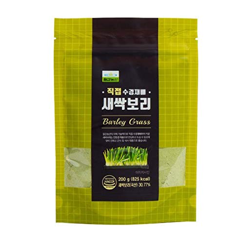 young barley grass powder immune support