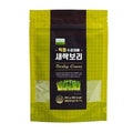 young barley grass powder immune support