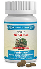 Yu Dai Pian multivitamins for daily health