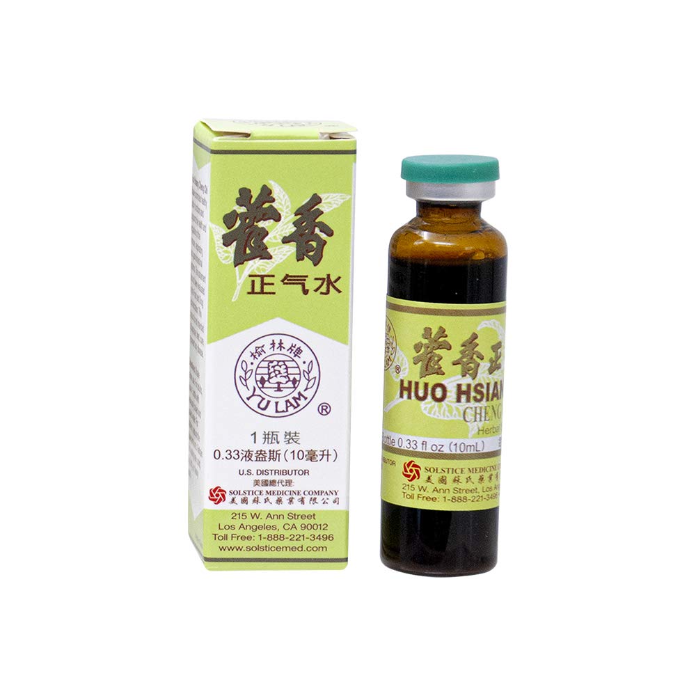 Yu Lam licorice root soothing properties
