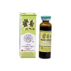 Yu Lam licorice root soothing properties