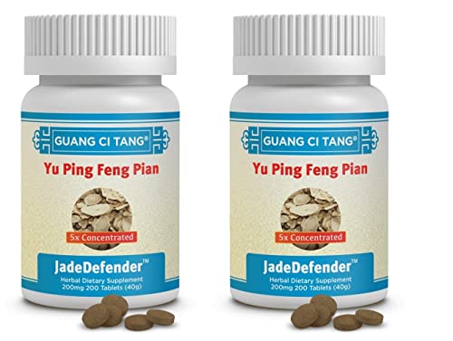 Yu Ping Feng Pian multivitamins for immunity