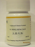 Yu Ping Feng San herbal blends for immunity