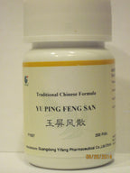 Yu Ping Feng San herbal blends for immunity