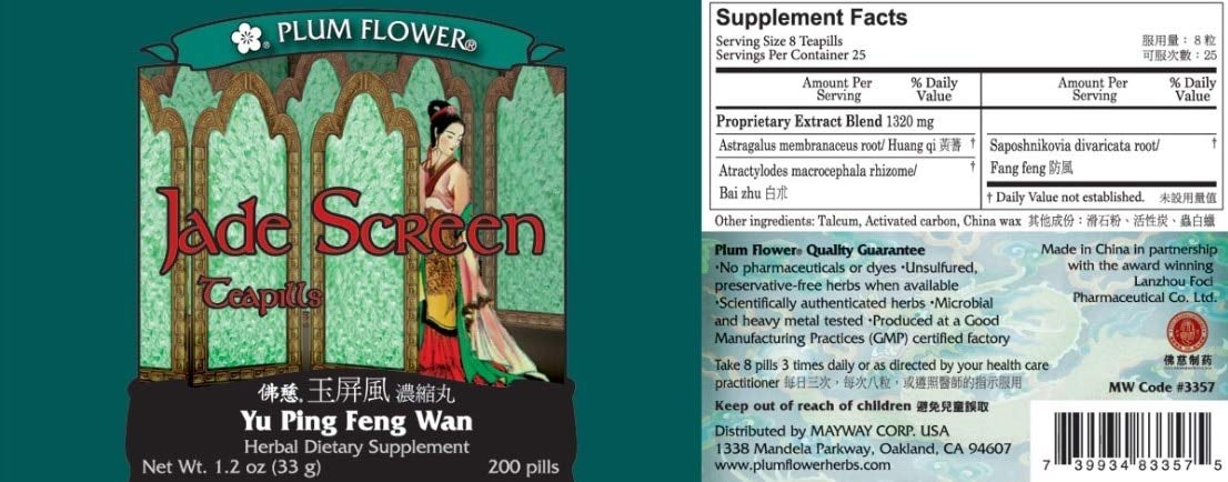 Yu Ping Feng San herbal detox tea