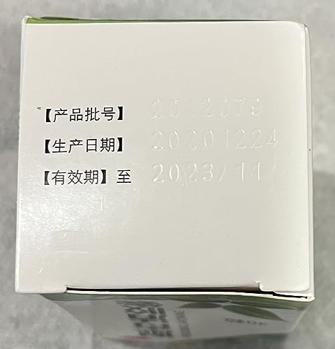 Yulin ShiDuQing Jiaonang daily nutrition