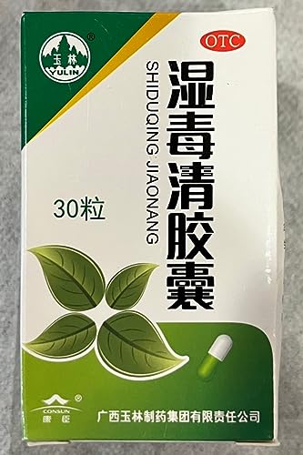 Yulin ShiDuQing Jiaonang for daily health support