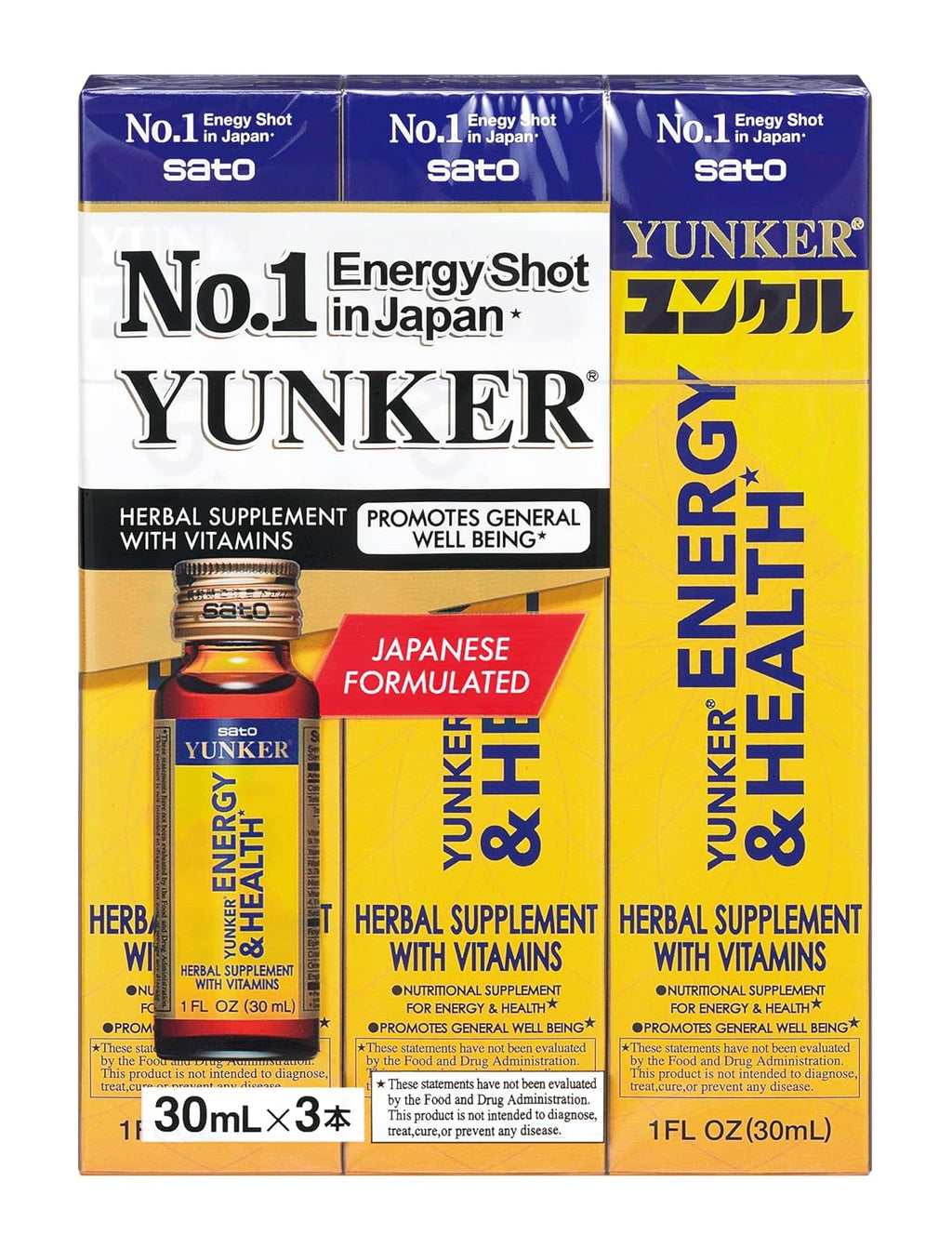 Yunker Sato energy shot benefits