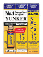 Yunker Sato energy shot benefits