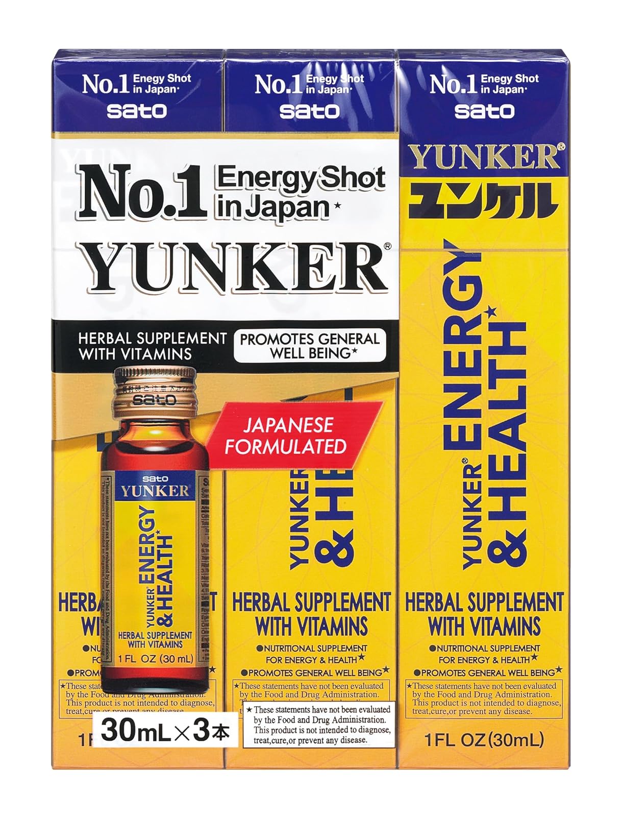 Yunker Sato energy shot benefits