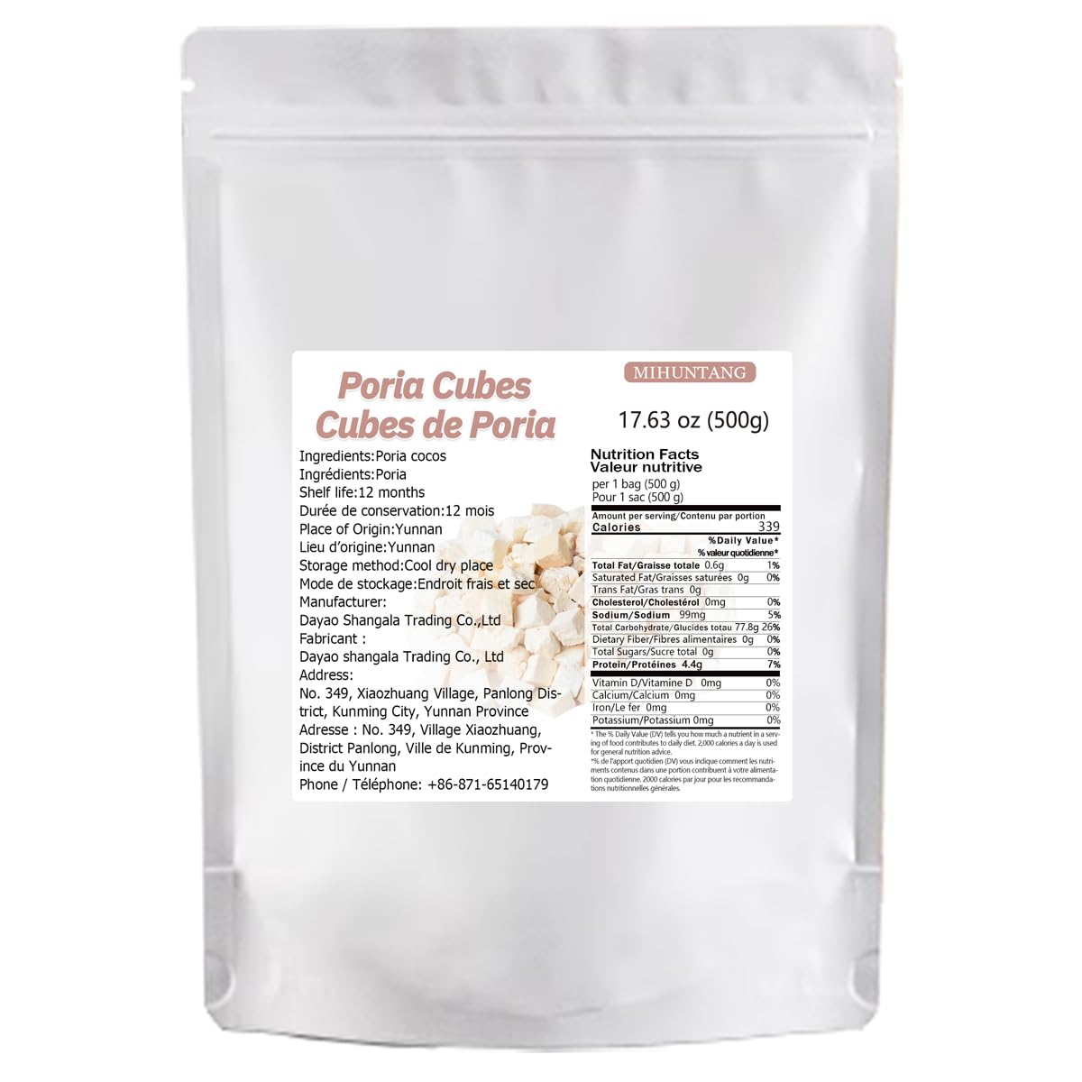 Yunnan White Poria cubes for relaxation