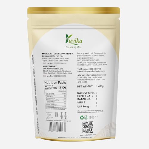 YUVIKA Amba Haldi for culinary uses