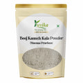 YUVIKA Black Kaunch Powder benefits