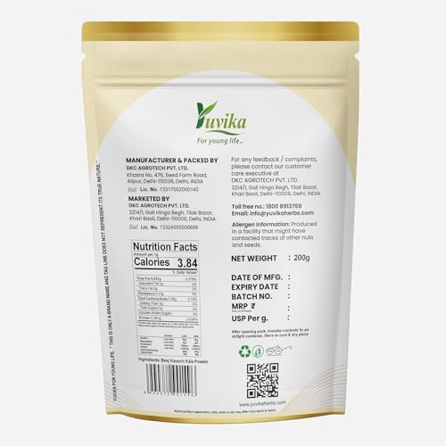 YUVIKA kaunch powder for wellness