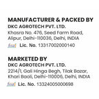 YUVIKA nettle product for digestion