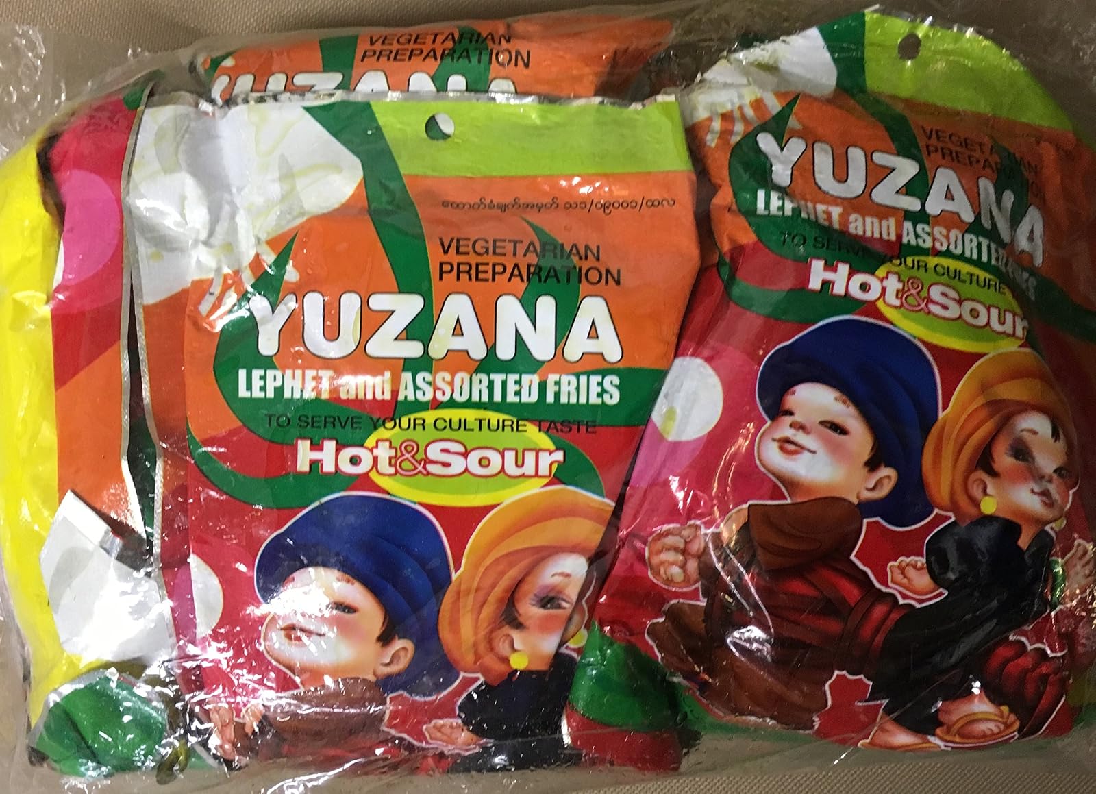 YZN herbal tea with crispy beans