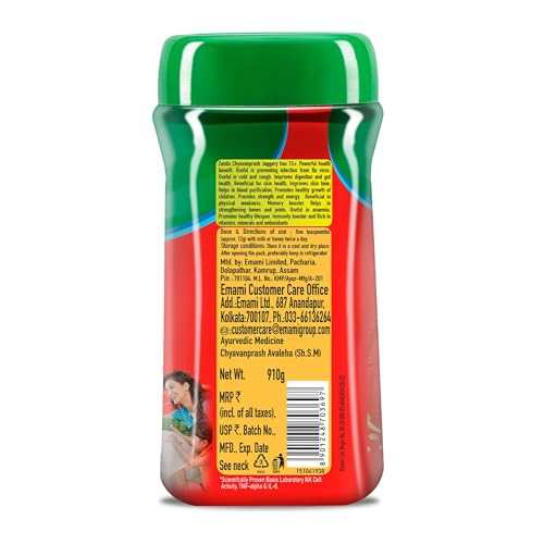 Zandu Chyawanprash for enhanced vitality