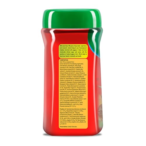 Zandu Chyawanprash traditional health formula