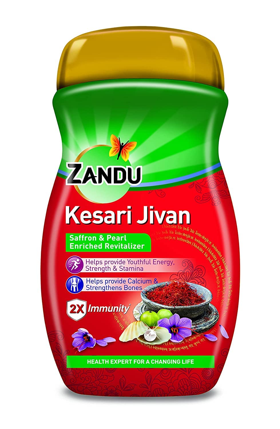 ZANDU KESARI Jivan immunity booster