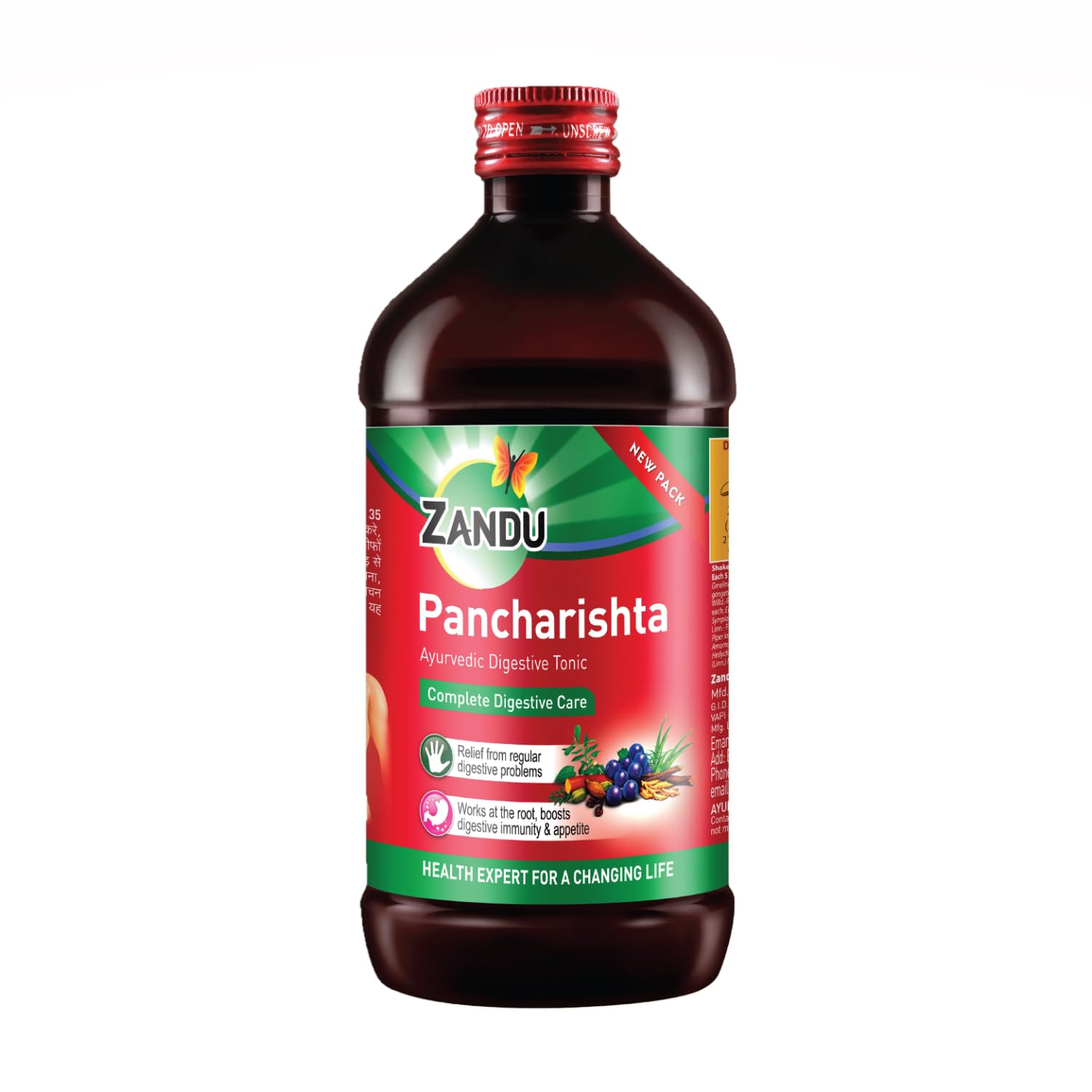 Zandu Pure Pancharishta digestive enzymes tonic