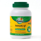 Zandu Sitopaladi Churn herbal remedy