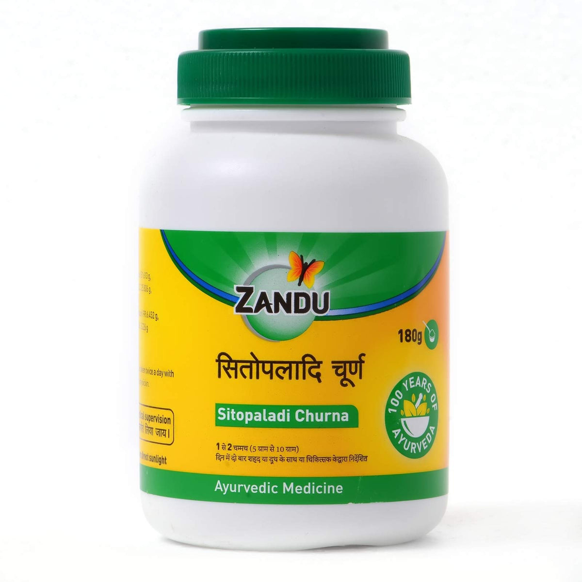 Zandu Sitopaladi Churn herbal remedy