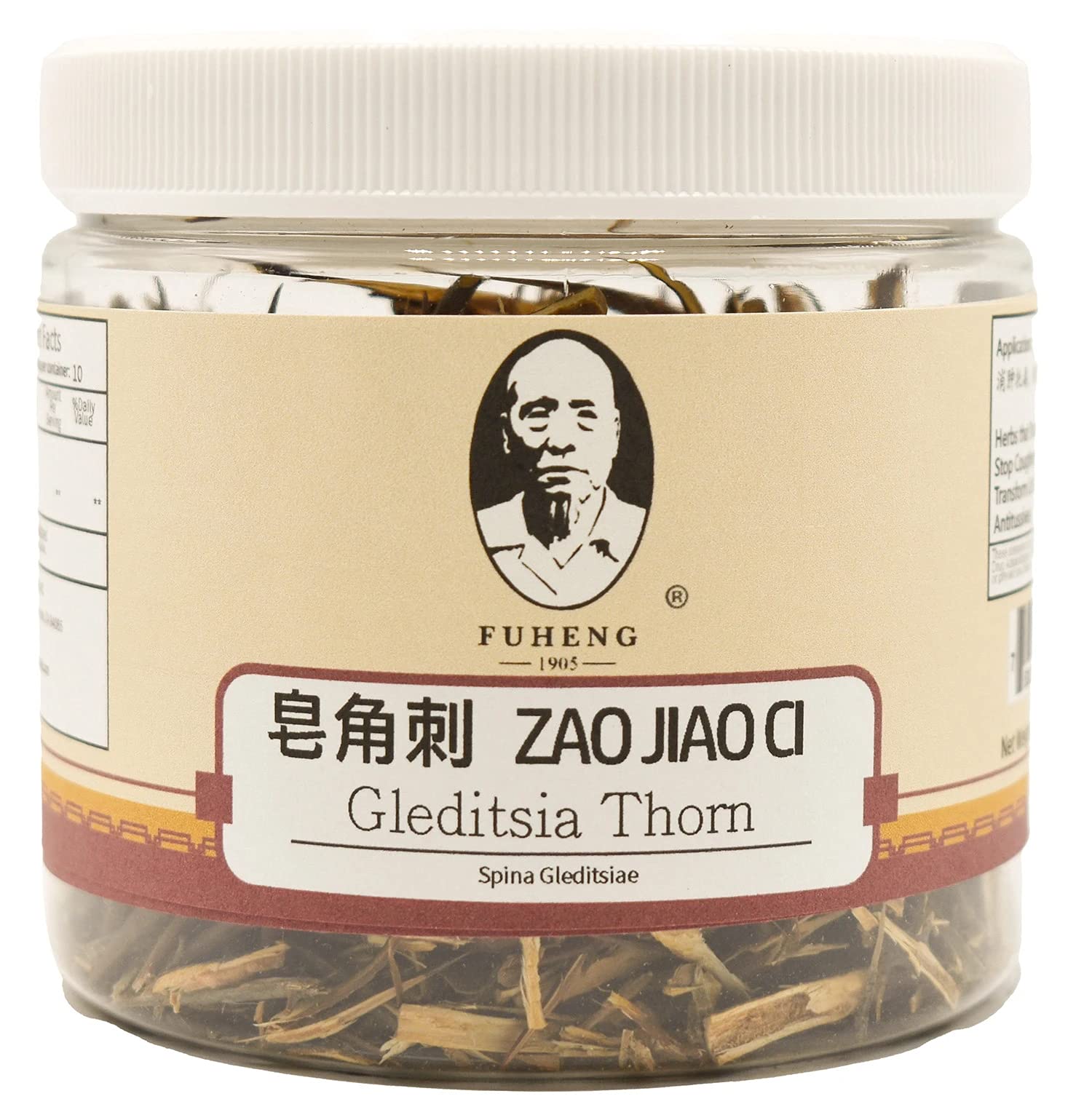 ZAO Jiao CI alfalfa supplement