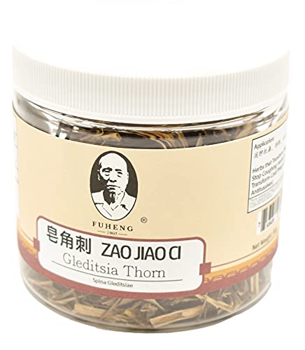 ZAO Jiao CI herbal alfalfa