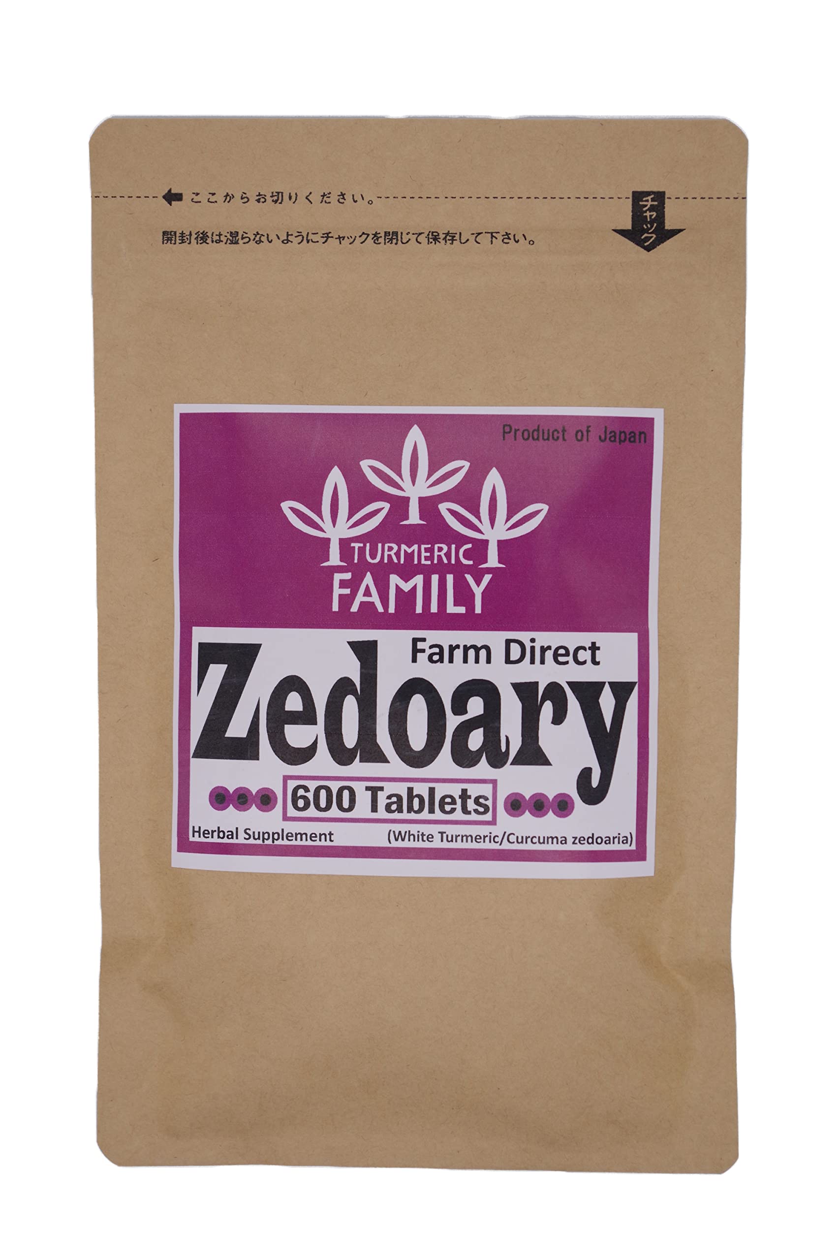 Zedoary tablets for natural wellness
