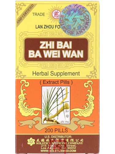 Zhi Bai Ba blended vitamin benefits