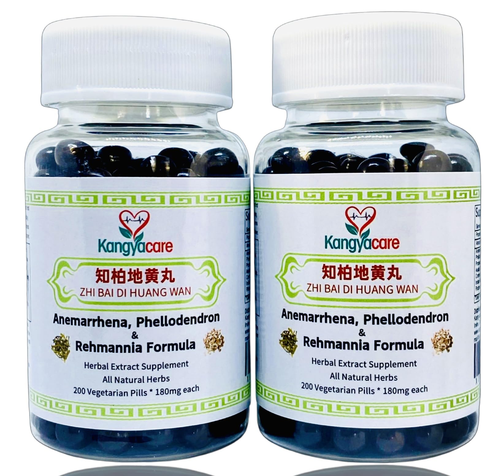 Zhi Bai Di blended vitamin supplements