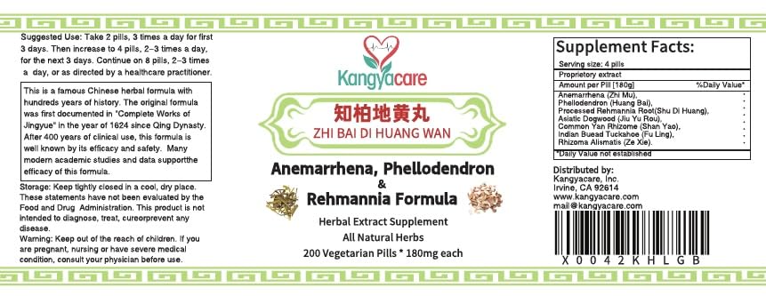 Zhi Bai Di for optimal health