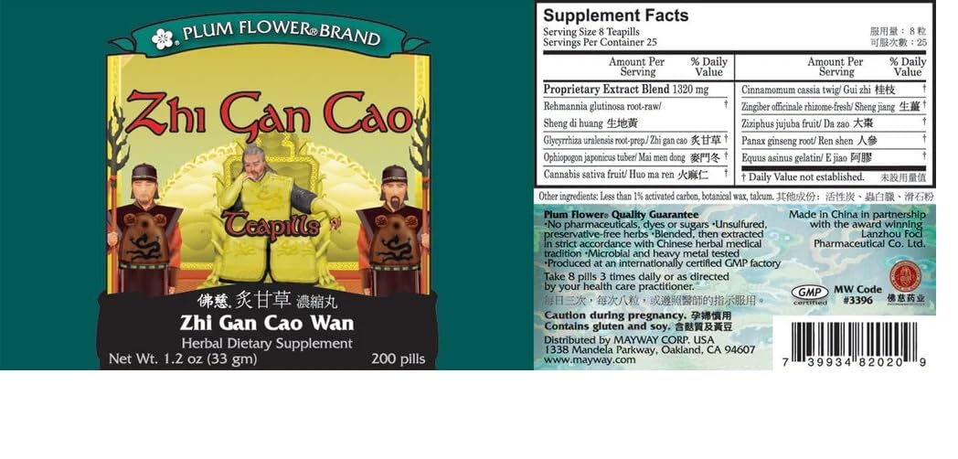 Zhi Gan Cao Teapills for vitality