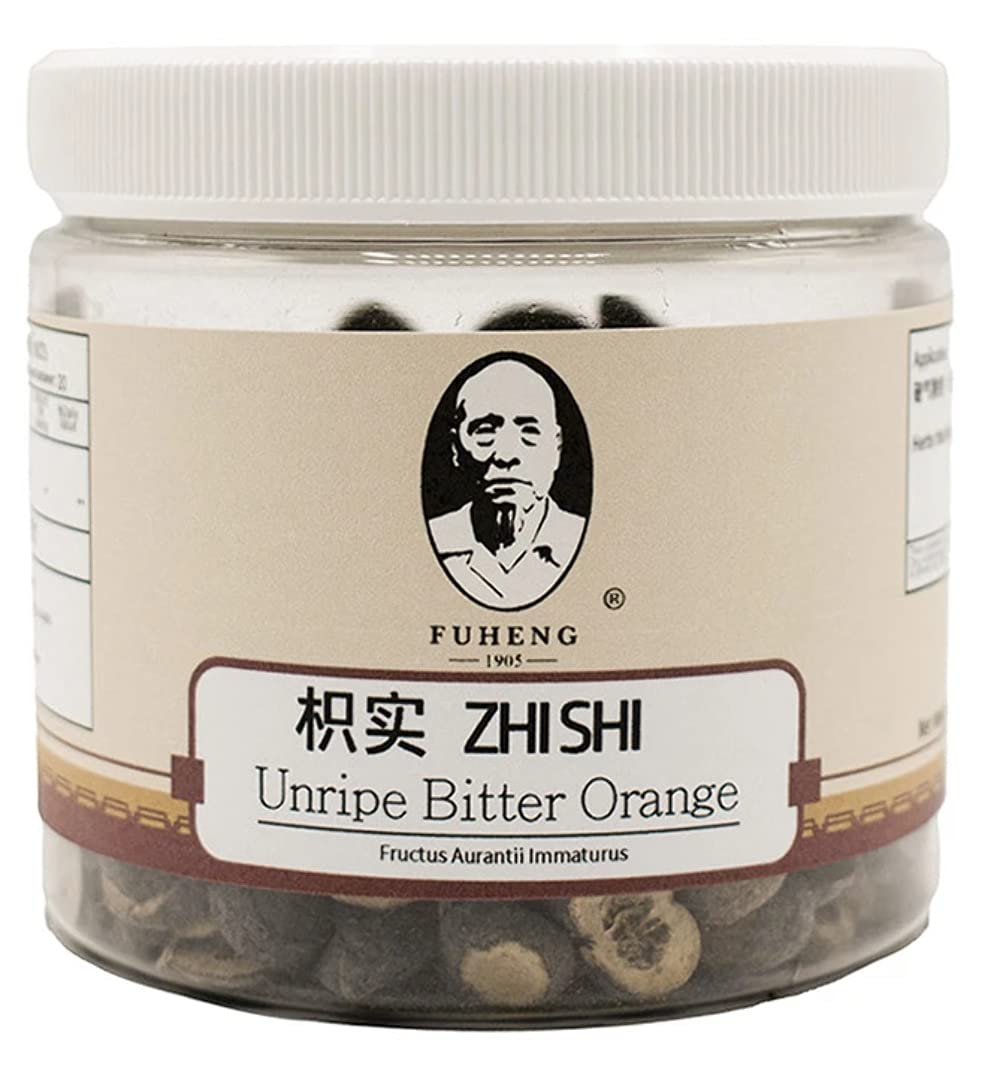 Zhi SHI blended vitamin supplements