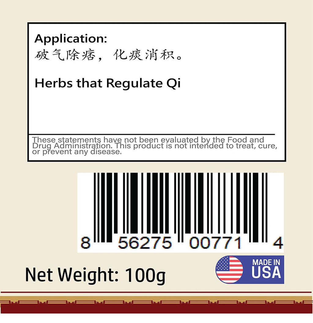 Zhi SHI vitamin and mineral blend