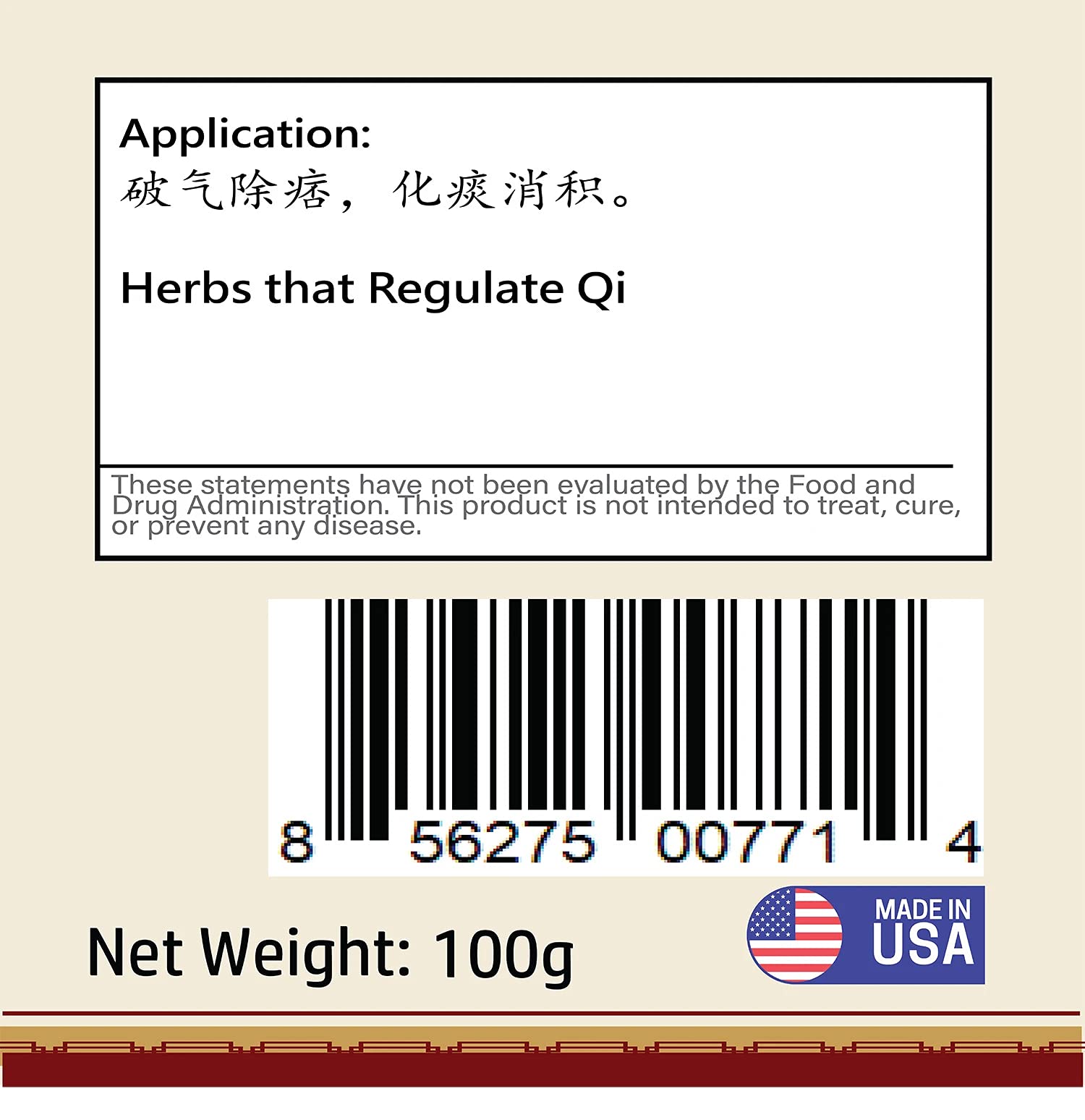 Zhi SHI vitamin and mineral blend